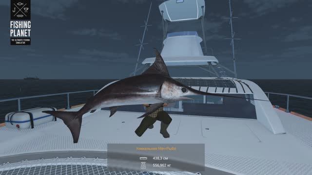 Fishing Planet. Мальдивы(Нуумаа Куда Атхолху). Обзор Пака. Первый фарм.