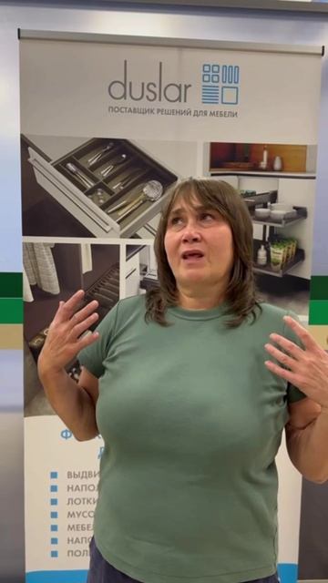 СПБ, Компания Viva Kitchen, Погорелова Лариса