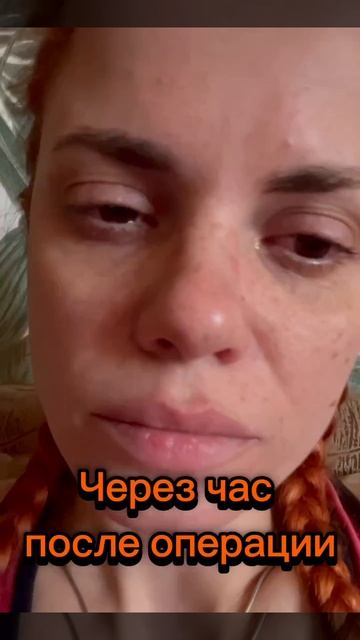 Конкурсное видео участницы из клиники «Зрение Воронеж» — Инны Аксеновой.