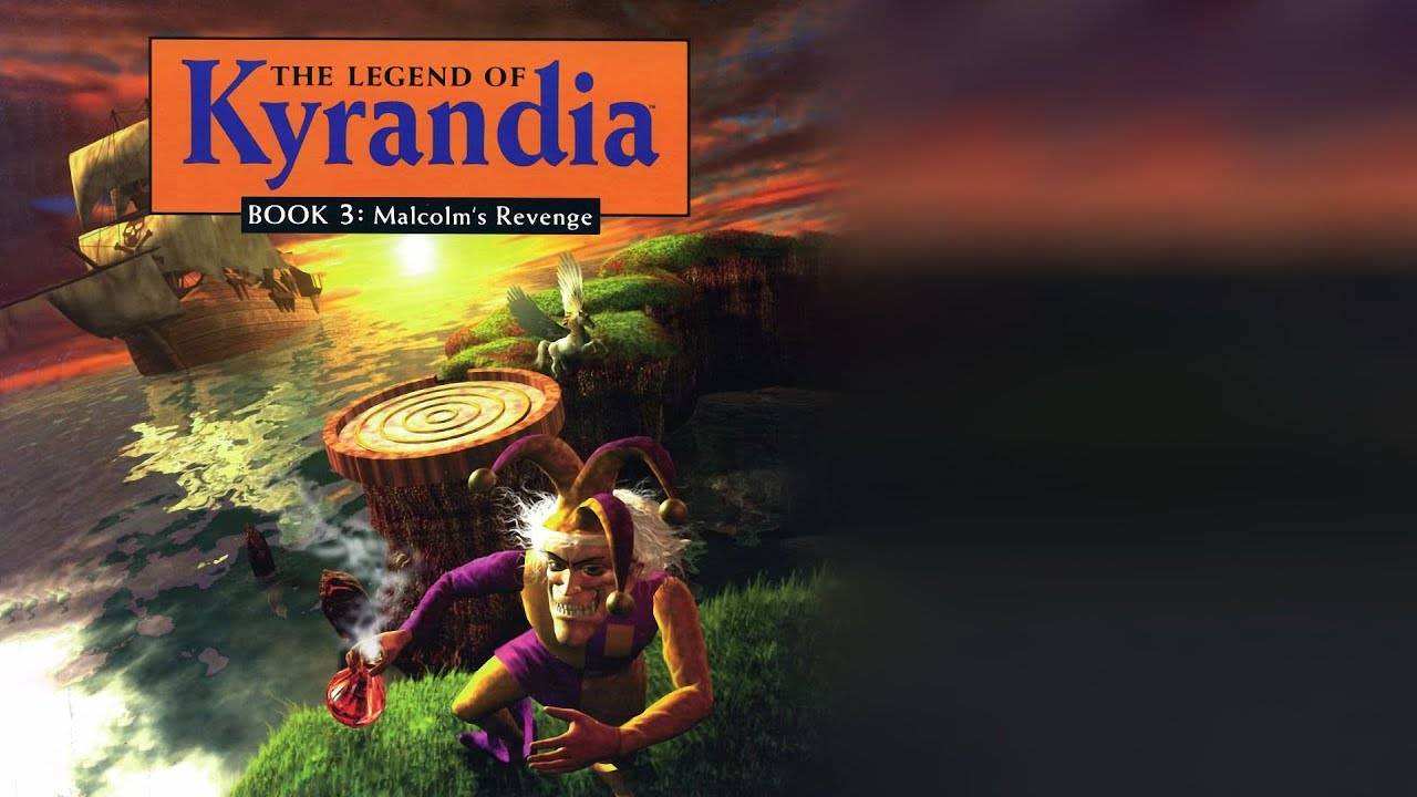 The Legend of Kyrandia: Malcolm's Revenge (Book Three)_1994_Прохождение игры на русском (текст)