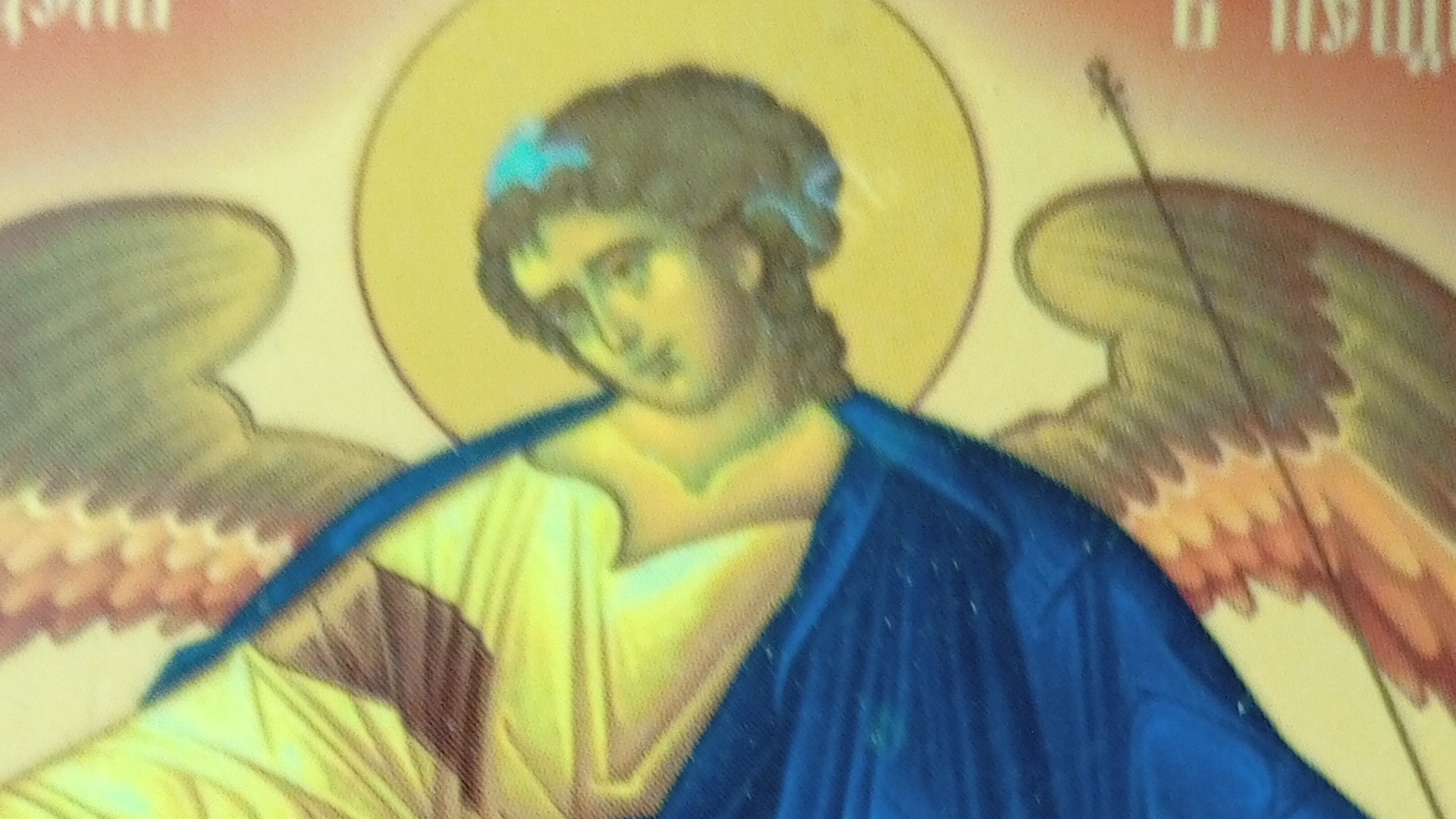 мои размышления 💭 под покровом ангельских сил