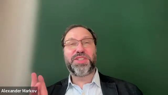 Философия искусства осень 2025 2