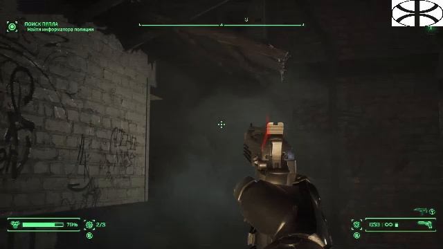 Robocop: Rogue City (1)