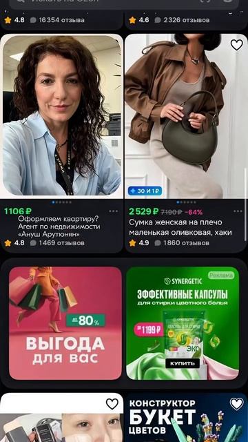 Когда клиент перестал отвечать на звонки