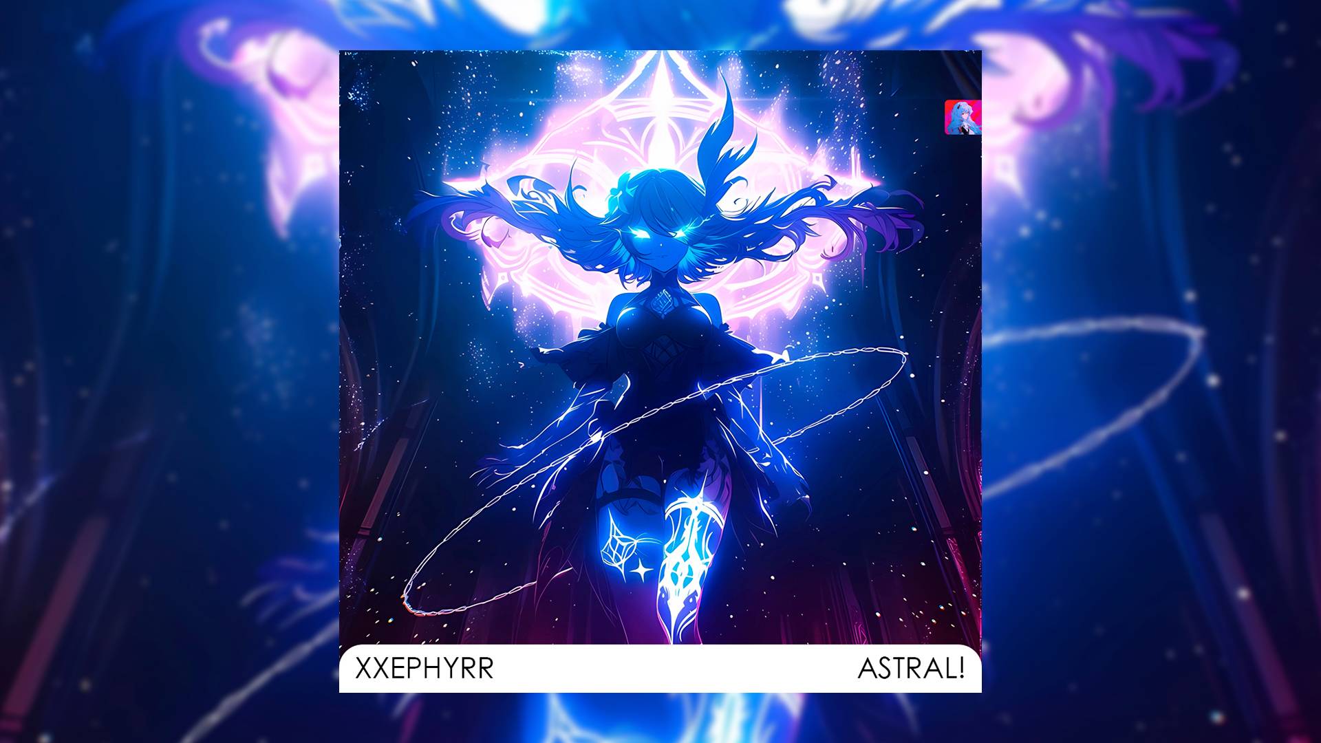 ASTRAL! - xxephyrr [Brazilian Phonk]