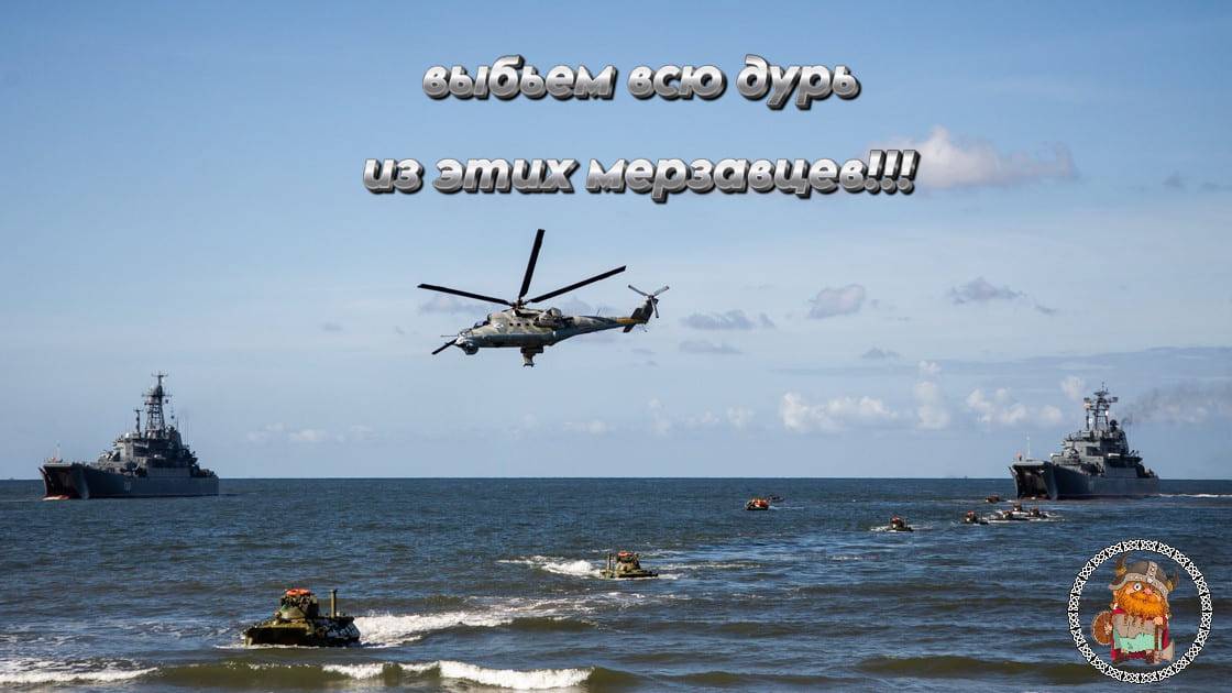 Broken Arrow.  Запретные воды.