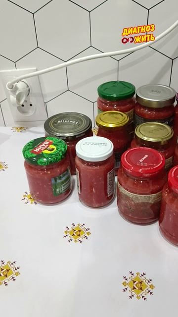 ВОТ ЭТО БЛИН... ХРЕНОВИНА!!!