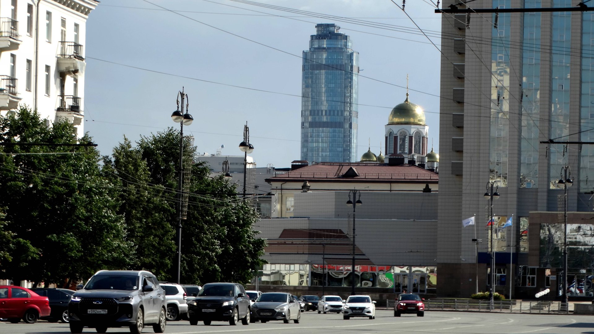 Екатеринбург Август 2025)