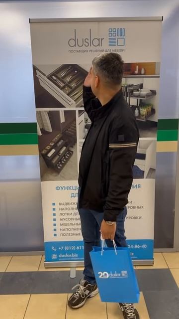 Мурманск, Компания MEBELARIA, Гайнулин Денис