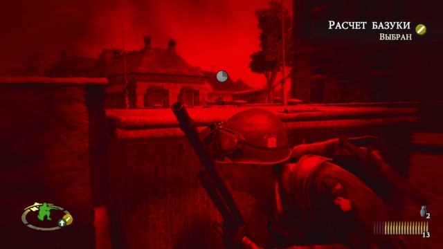 Brothers in Arms - Hell's Highway#2#война#сша#немцы#вторая мировая#штурм#танки#команда#прохождение