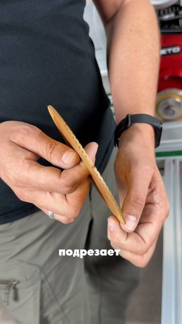 Что делать если диск скалывает керамогранит