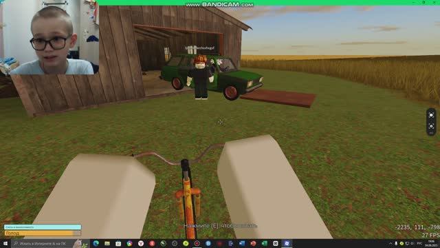 ИГРА С ОООЧЕНЬ СТРАННЫМ НАЗВАНИЕМ... - роблокс - "десрт [песовой коробки]" №1