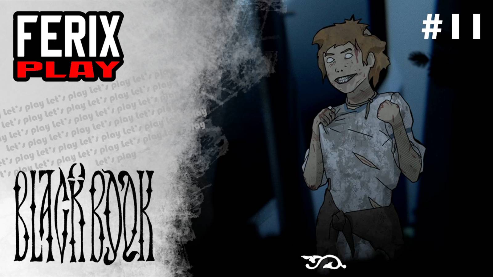 Бабу бес попутал // Black Book # 11