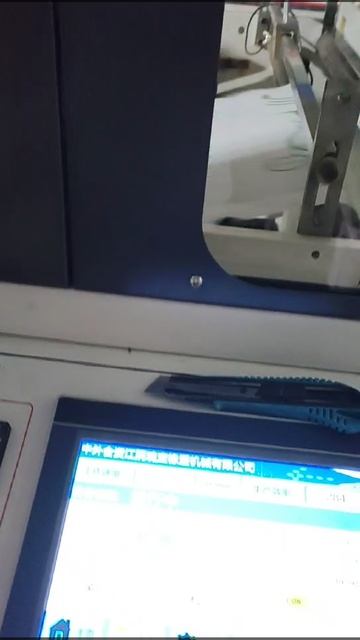 Производство мусорных мешков с завязками в рулоне "в нахлёст" высокоскоростная GBCC-1100 (видео 1)