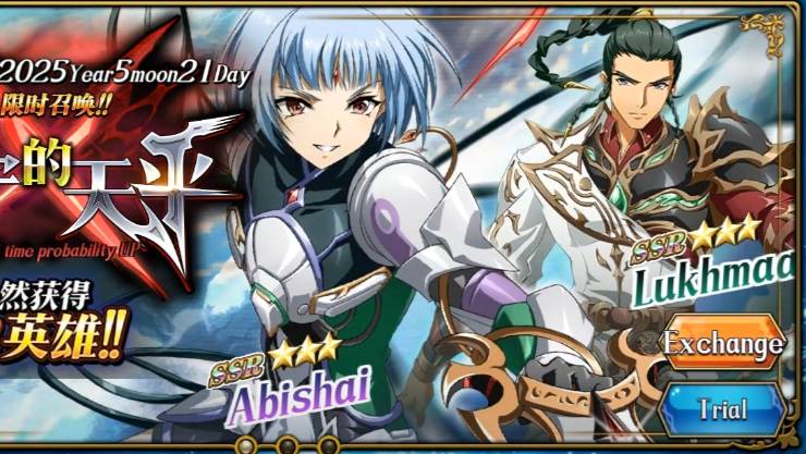 Langrisser М - Локация знакомства - Абишай и Лухмаан!