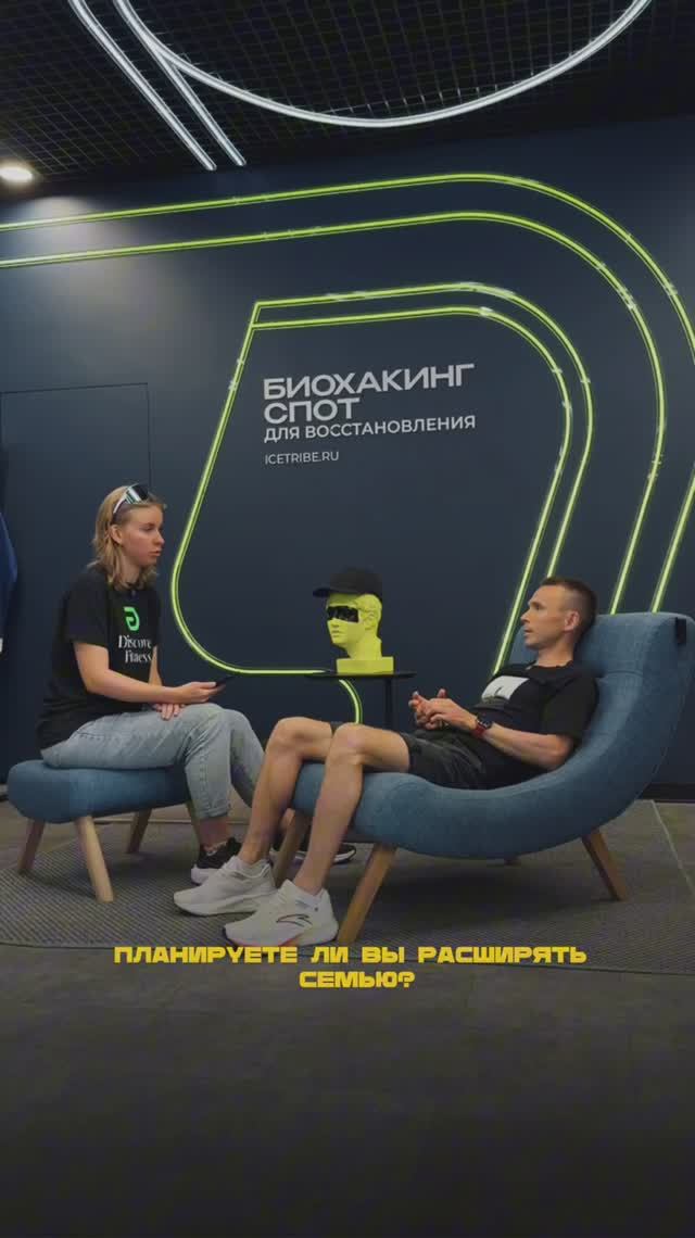 Семья VS Спорт: честный разговор с Владимиром Никитиным, одним из самых ярких бегунов России 🏆🗯️
