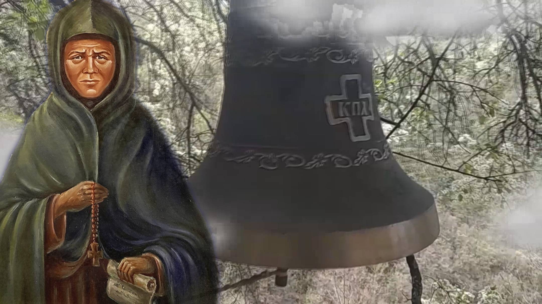 Тайны и пророчества матушки Алипии