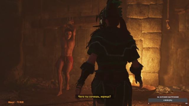 СМОЖЕМ ЛИ СПАСТИ ХАКАНА? Раскрыта скрытая судьба Унурату | Shadow of the Tomb Raider! #36