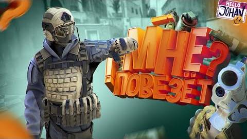 Русская рулетка ( Pavlov VR ⧸ Demonologist )