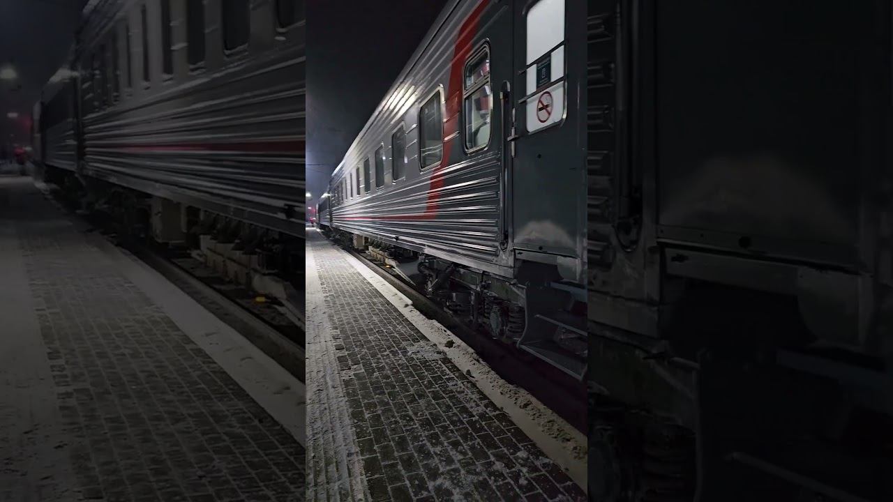 Железная дорога зимой, атмосфера на вокзале!