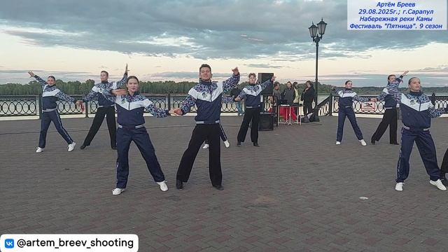 ОАБТ "Радуга" - Вальс (Сарапул; 29.08.2025г.)