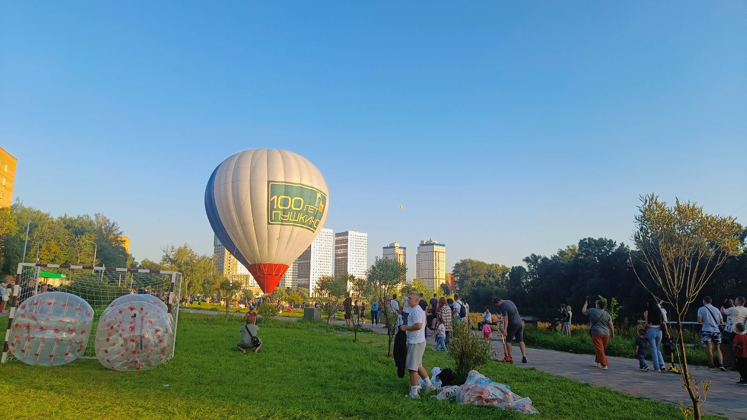 День города 2025: Пушкино 100 лет