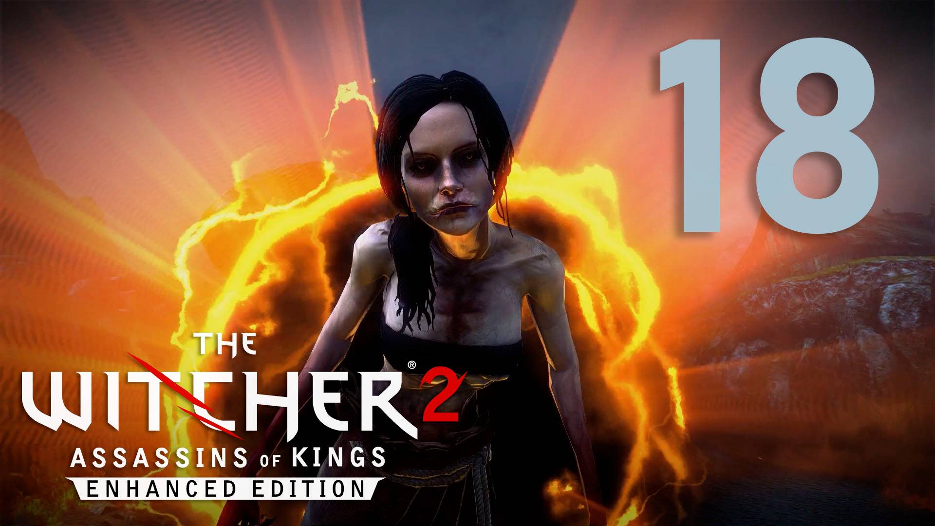 Ведьмак 2. Убийцы королей. Серия 18 (Потерянные агнцы, Проклятие крови, Маленькие сестры)