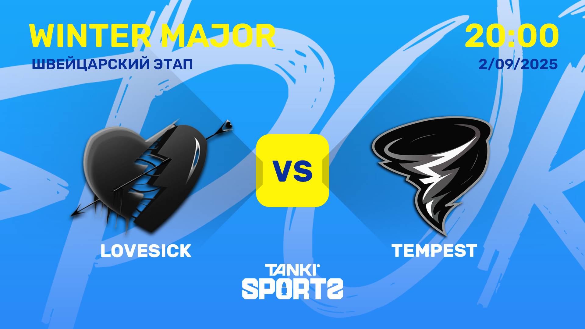 LOVESICK VS TEMPEST | WINTER MAJOR | RANKINGS II | 2.09.2025