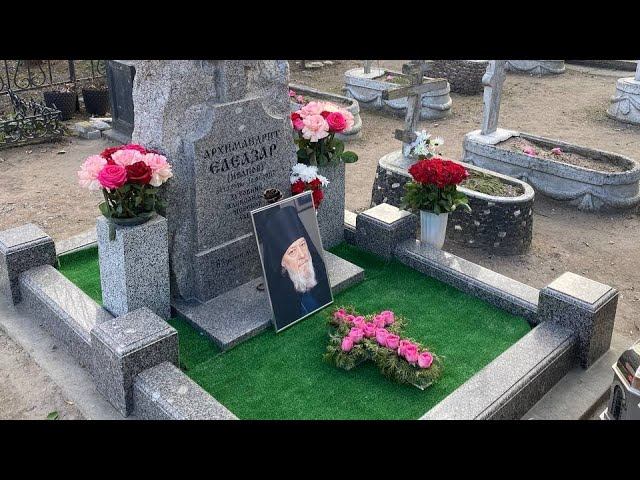 30.03.2025. Панихида памяти Архимандрита Елеазара (Иванова).