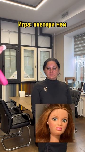 А какой по вашему мнению лучший "мем"?