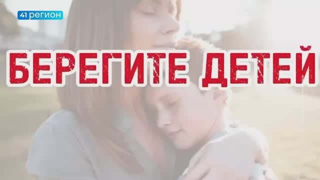 •ДОРОЖНАЯ ХРОНИКА• 05.09.2025 г.