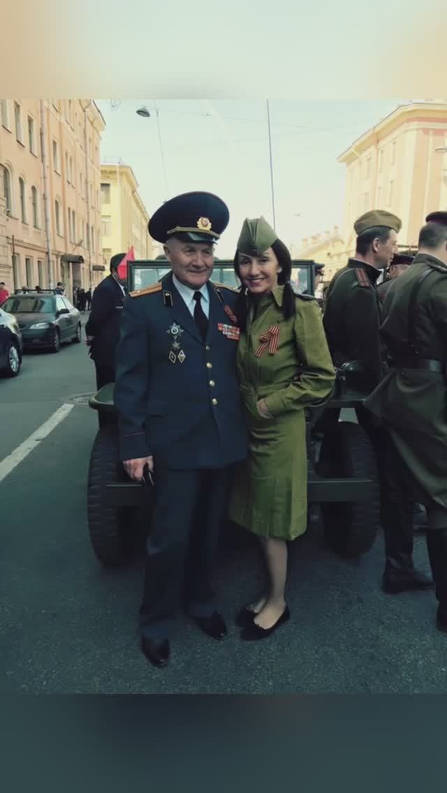 Афина "Письмо деду"  Завещание наших дедов-фронтовиков младшему поколению