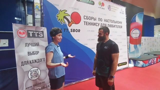 Отзыв Оксаны из Финляндии, сборы 2025