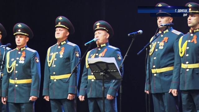 Концерт в Центре Славянской Культуры 29.08.2025