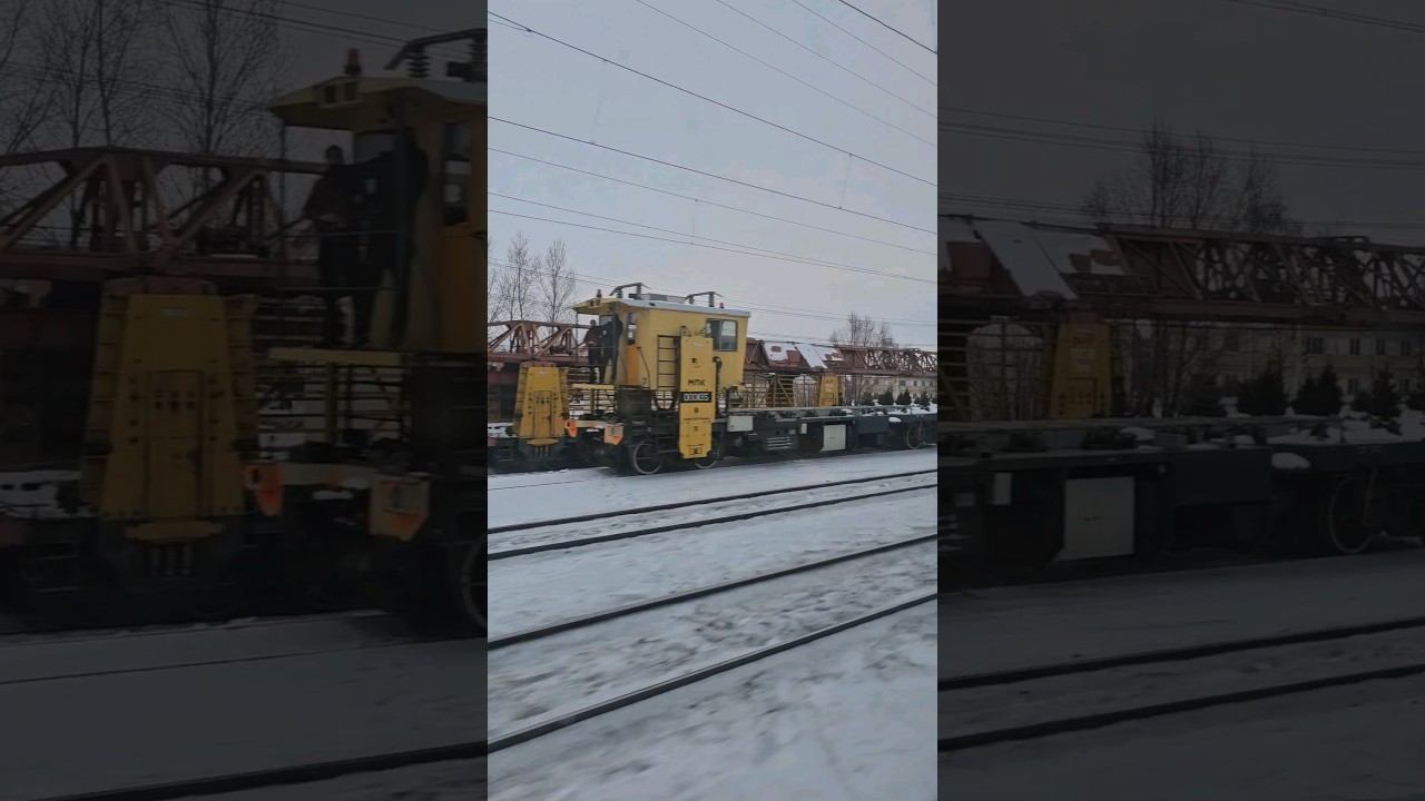 Ремонтный поезд!