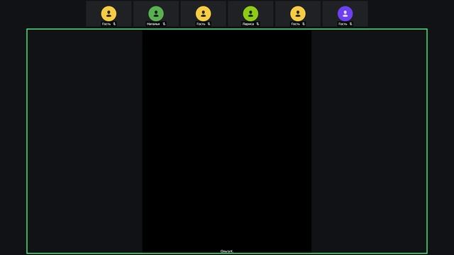 04.09 | Ольга Корепина | Вебинар: "Противогрибковые компоненты. Плюсы/минусы."