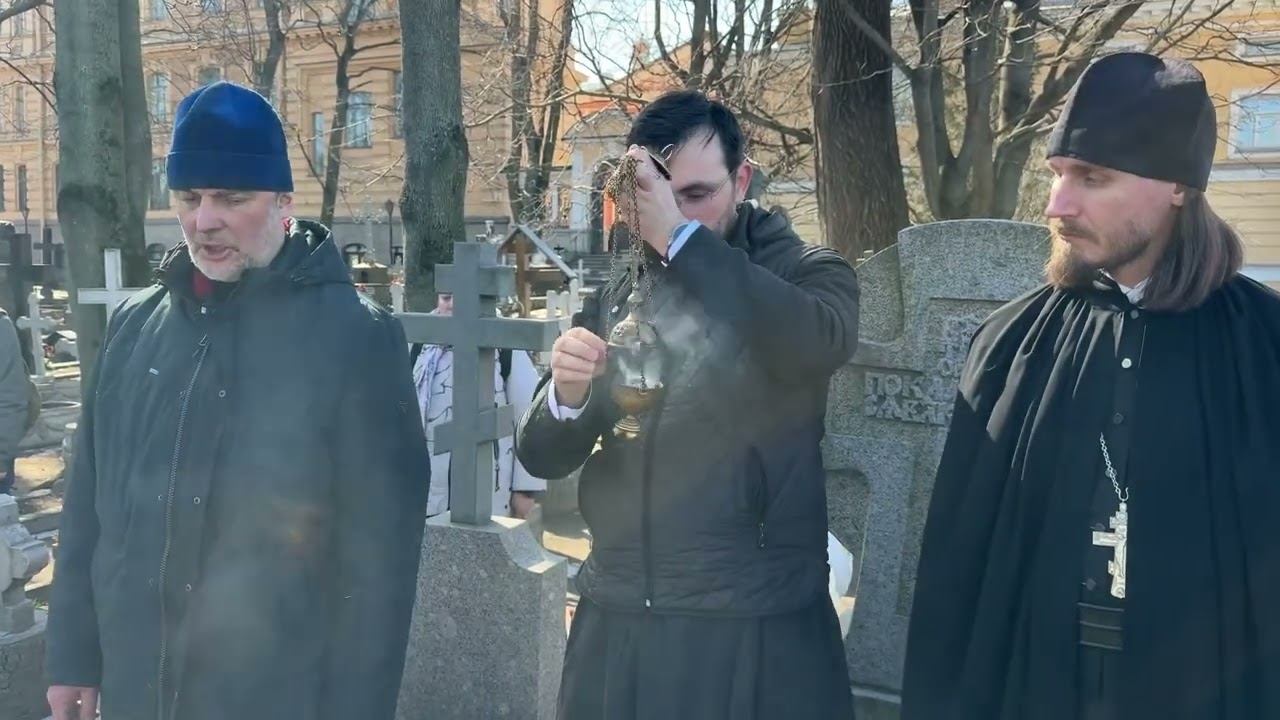 13.04.2025. Панихида памяти Архимандрита Елеазара (Иванова).