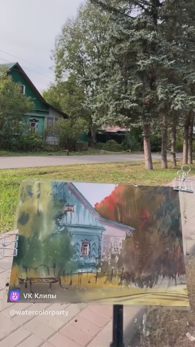 Таруса. Осенний пленэр