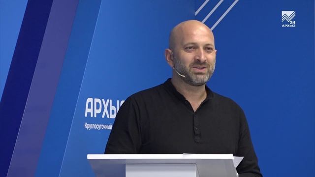 День Знаний