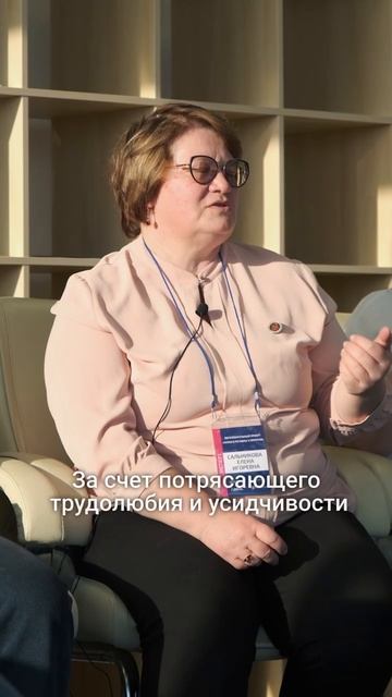 Талант или трудолюбие: что важнее для успеха ребенка?