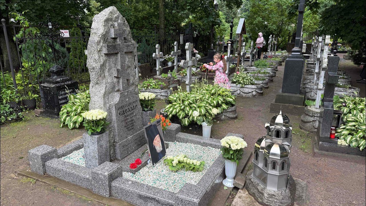 06.07.2025 Панихида памяти Архимандрита Елеазара (Иванова).