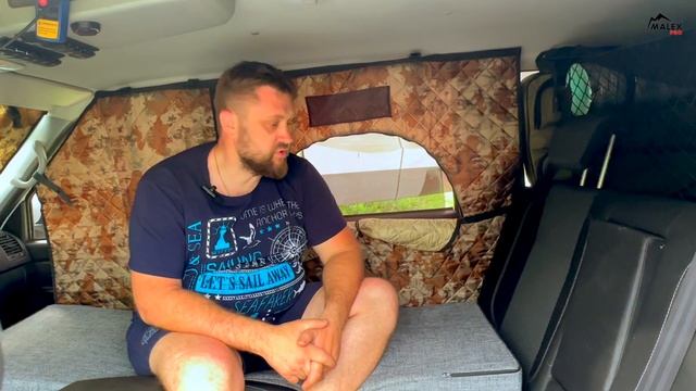 Malex Pro в УАЗ