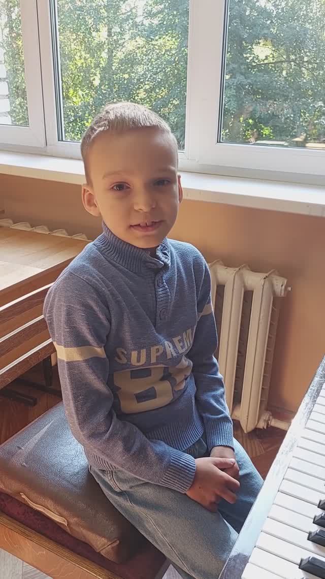 Сольф. №95 из сб.Калм. и Фр. Супрун Артём 2кл.