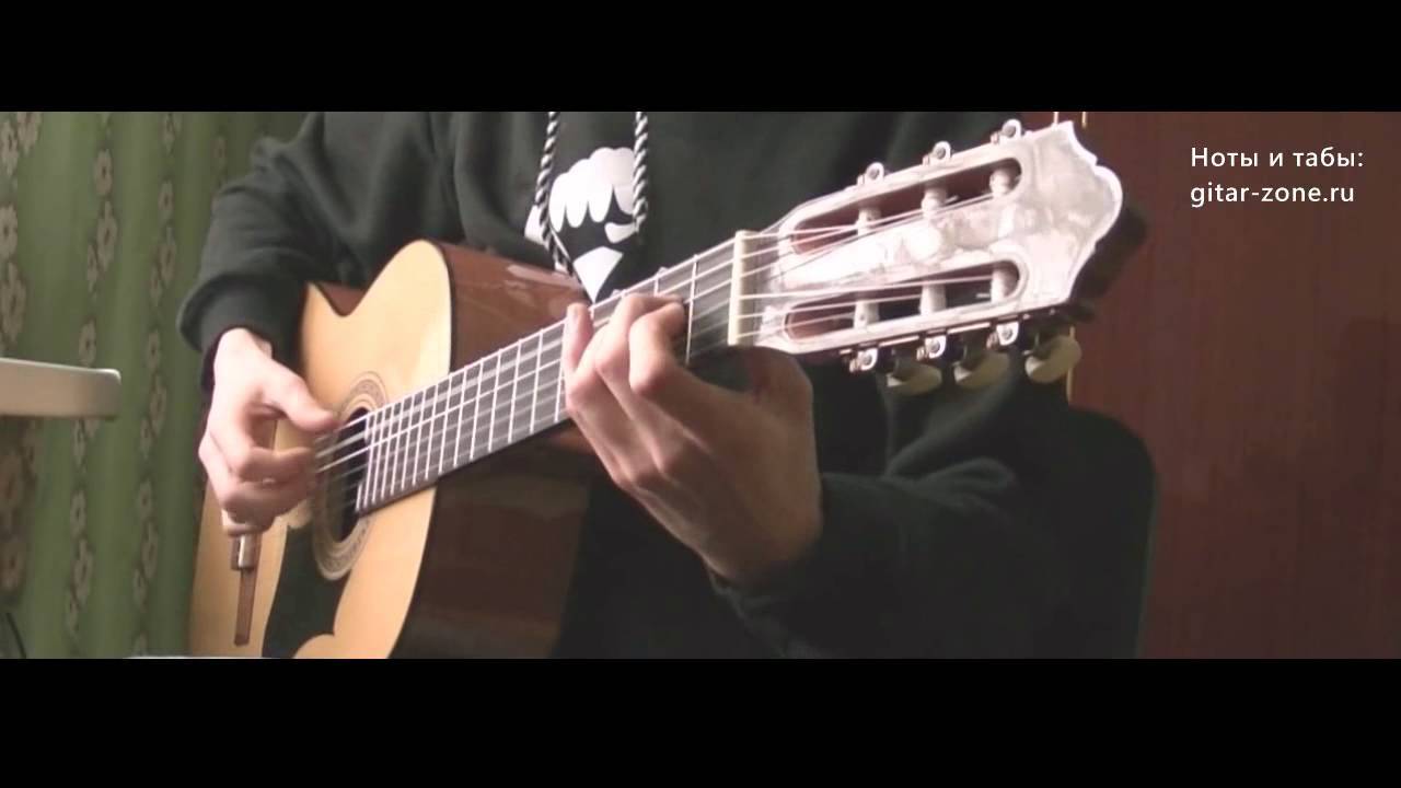 7Раса - Когда устанешь верить⎪ Гитарный кавер (акустика)