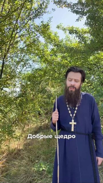 ☦️❤ДОБРЫЕ ЛЮДИ!!!❤🕊️
