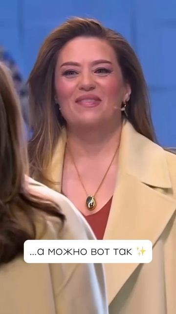 Преображение участницы Модного приговора от команды Ателье красивых волос 55