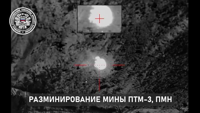 Лазерный "Курьер"