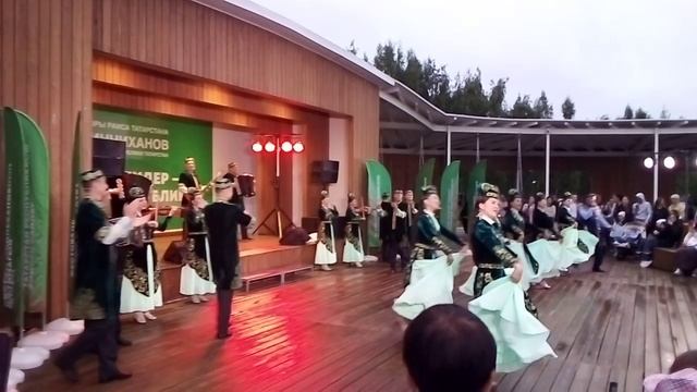 Открытие Выступление  Государственного Ансамбля Фольклорной Музыки Айдара Файзрахманова