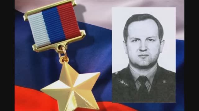 (Посмертно) ЗОЛОТАЯ ЗВЕЗДА ОМОН поле боя Штурм Грозного первая Чеченская Кампания 1995 армия России