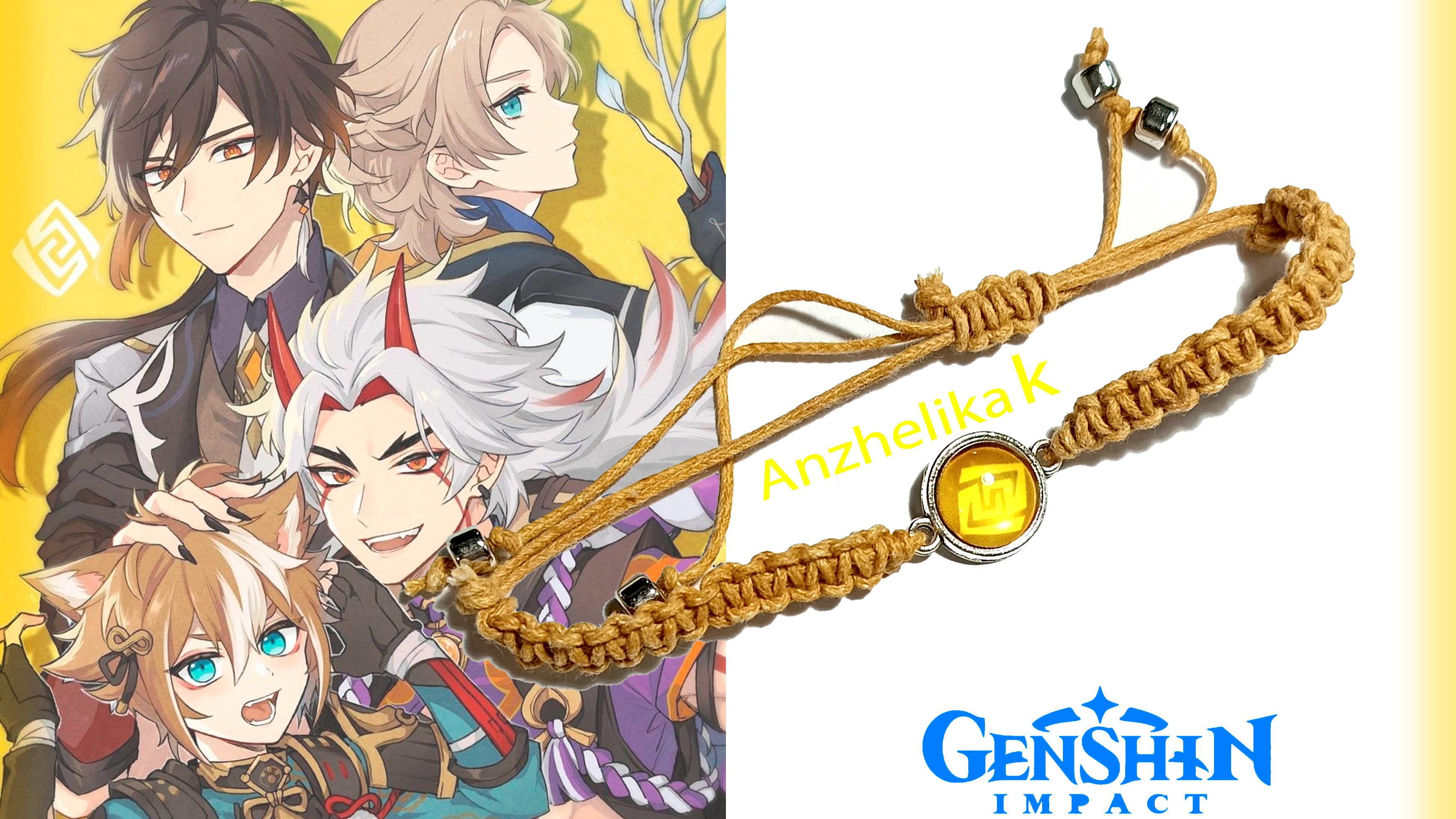 DIY\ Браслет по игре Genshin Impact \ готовый набор